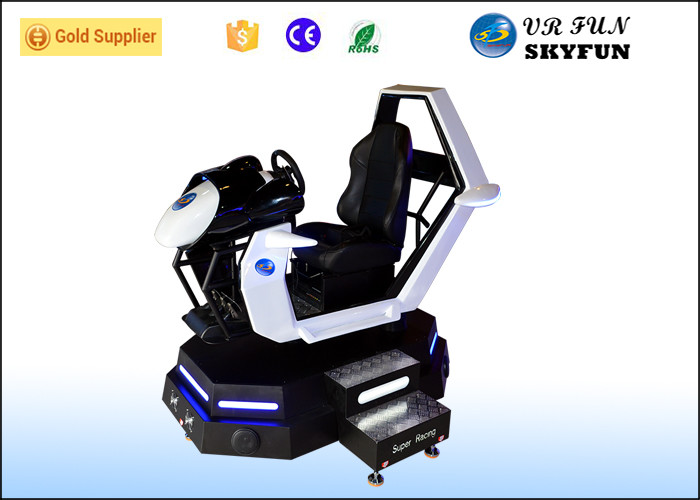 Skyfun 9D Vr Racing Car / Electric System 9D VR Car Racing In VR Theme Park