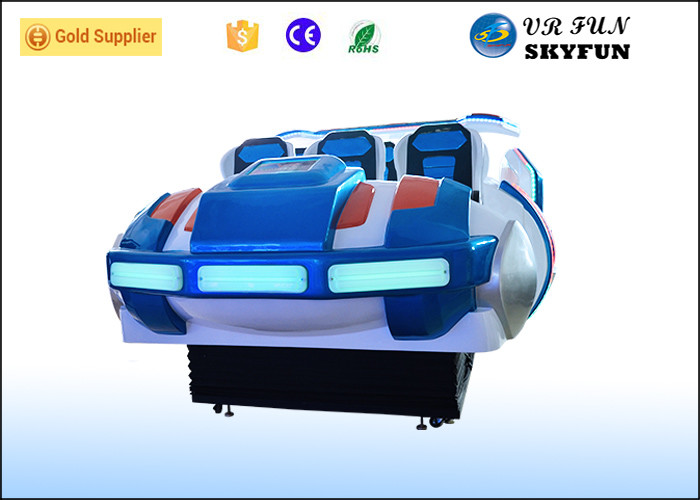 Family 9D Virtual Reality Experience , 9D Cinema Simulator With Motion ...