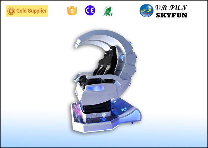 9D VR Godzilla Virtual Reality 360 Degree Spin With Double Seats / 3D ...