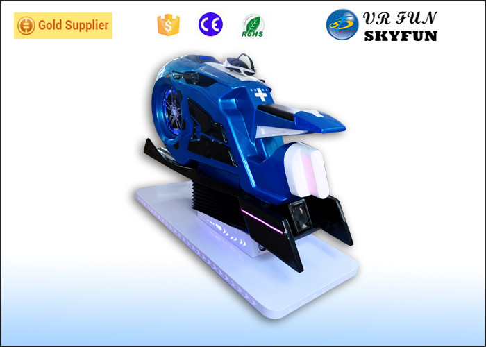 9D Virtual Reality Motorcycle Ride / VR Racing Motion Platform With ...