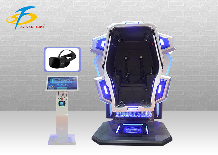 Single Cabin 360 Rotating Virtual Reality Chair Cinema With Iron And ...