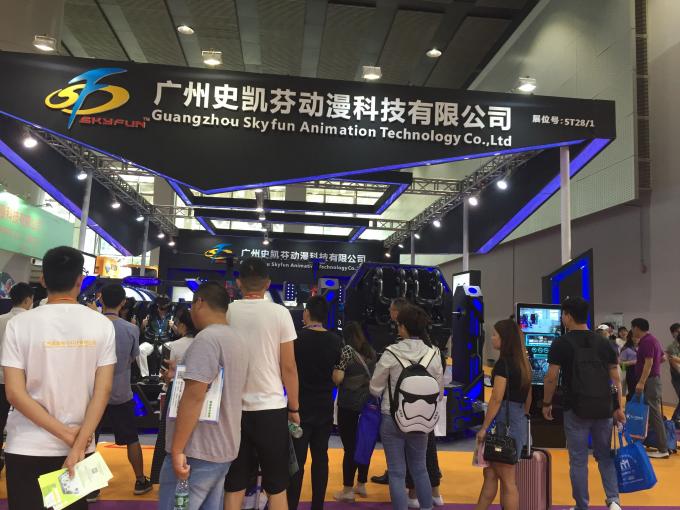 Crazy 9D VR Simulator / Super Pendulum Virtual Reality Equipment